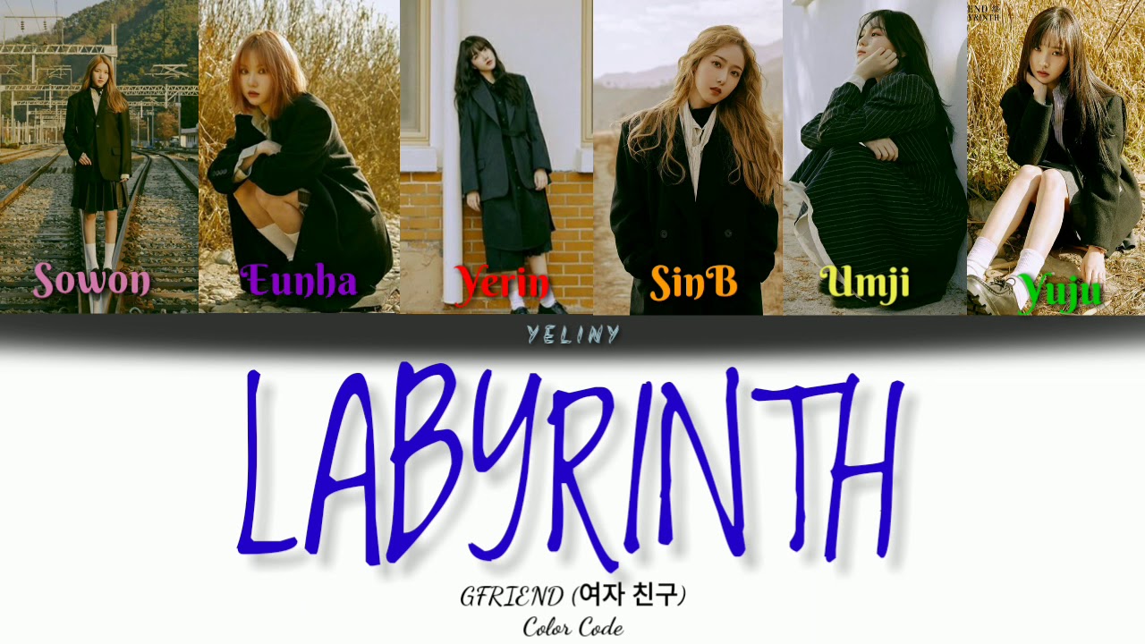GFRIEND (여자 친구) - LABYRINTH Lyrics Color Coded [Kan/Rom/Eng] - YouTube
