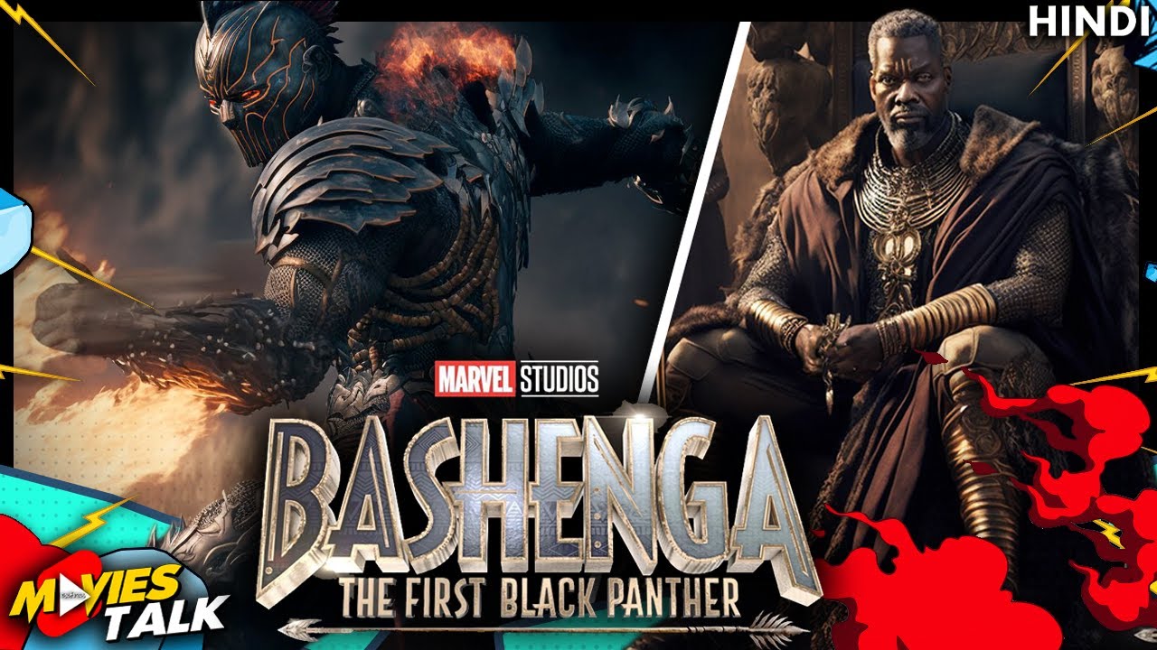 #MCU BASHENGA: The First Black Panther AI Concept Art #wakanda # ...