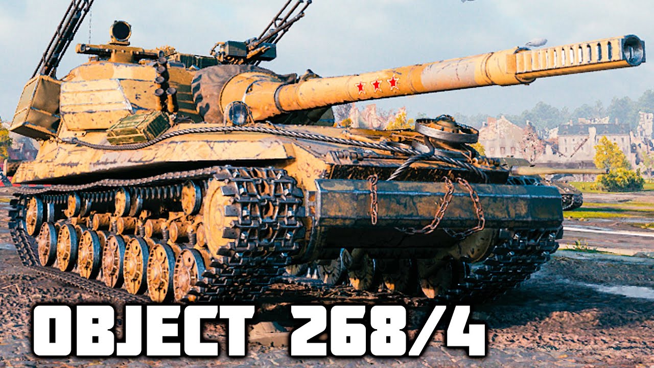 Object 268 Version 4 WoT - professional gameplay - 6 Kills, 10,5K ...