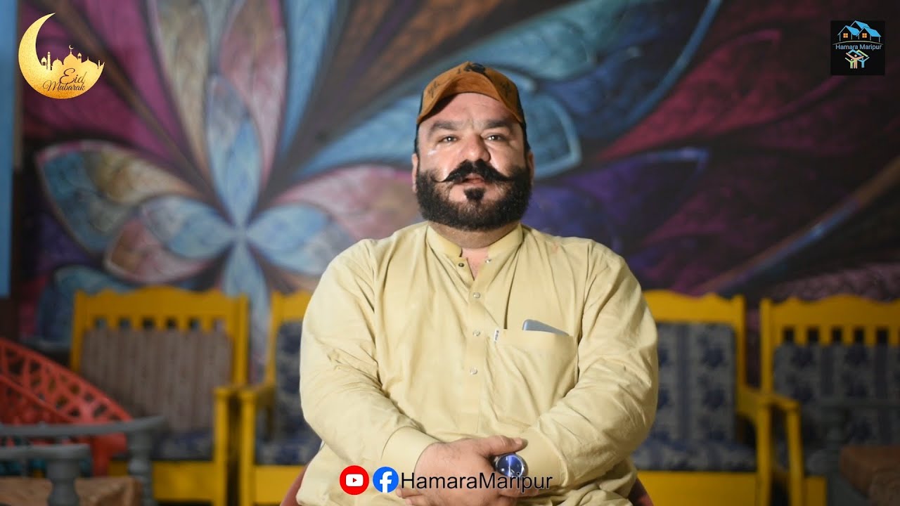 Eid Mubarak day 3 | Eid Series Ep3 | Hamara Maripur - YouTube