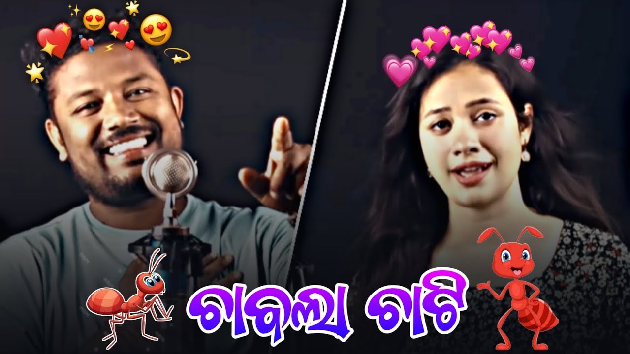 Chabla Chati New Sambalpuri Status Video 💕 Love Status 🤗 Archana Padhi ...
