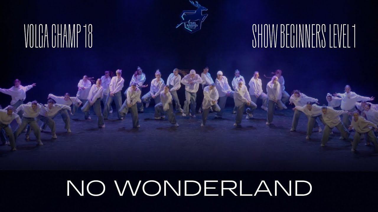 Volga Champ 18 | Show Beginners Level 1 | No wonderland - YouTube