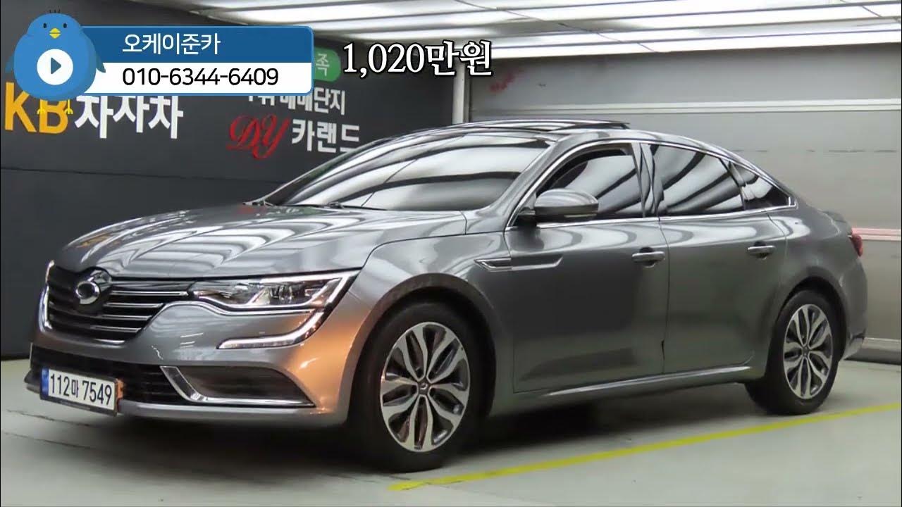 삼성 SM6 가솔린 2.0 GDe LE/16년식/10만km/무사고/1,020만원 - YouTube