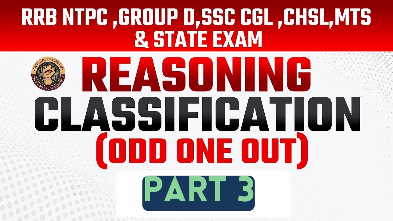 SSC CGL Reasoning | Classification(Odd One Out) | 10 PYQs with Tricks ...