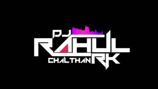 Dj Rahul Name Logo