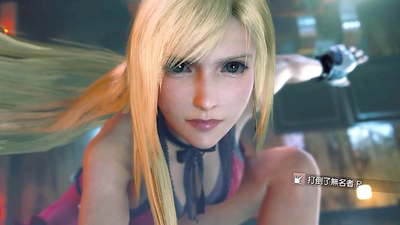 Tifa Physic Details Final Fantasy 7 Remake PC - YouTube