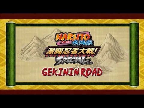 Anko ~ Gekinin Road
