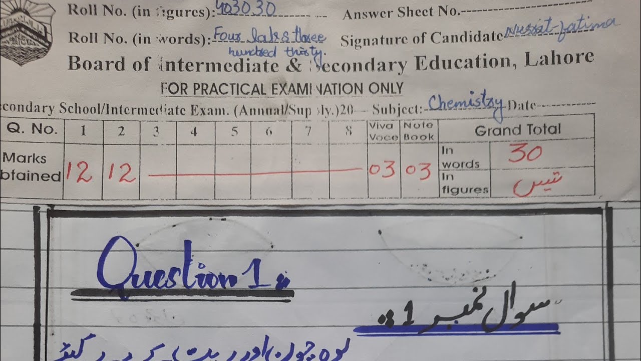How to write Chemistry practical in board exam||Class 10th||Chemistry ...