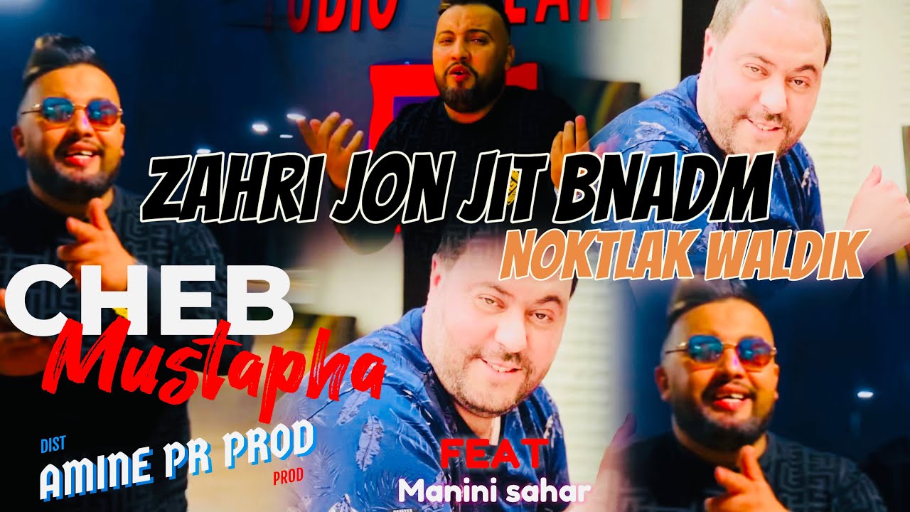 Cheb Mustapha Ft Manini Sahar Live Solazur loukan Jit Bnadm - YouTube