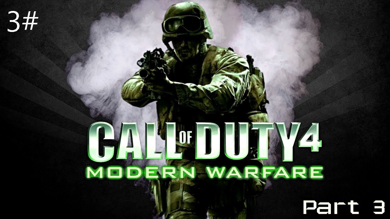 تختيم Call of duty MW1 #3 - YouTube