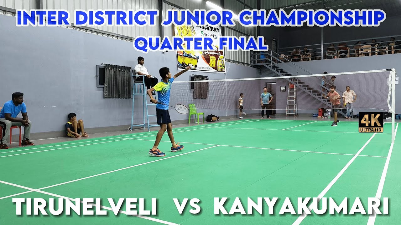 NAKULAN vs BISWAJITH | INTER DISTRICT JUNIOR CHAMPIONSHIP | U13 BOYS ...