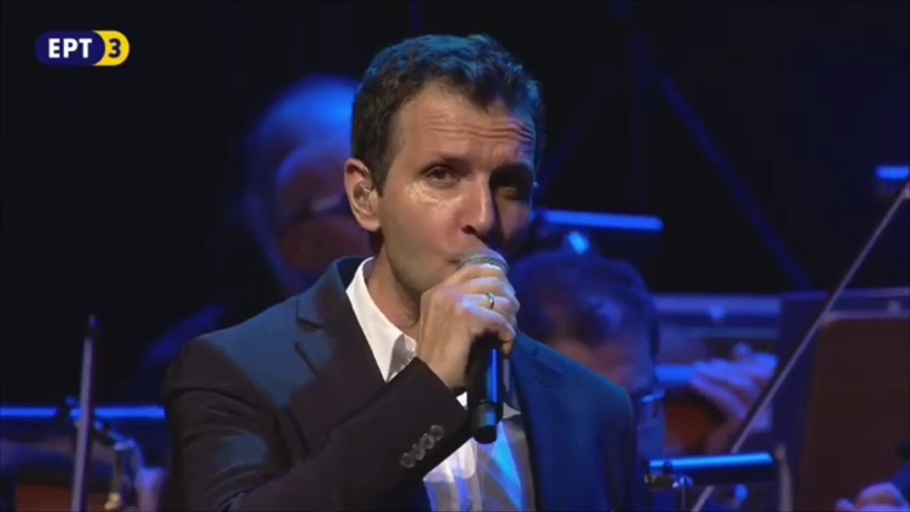 Δημήτρης Μπάσης - Μια Θάλασσα Μικρή - YouTube