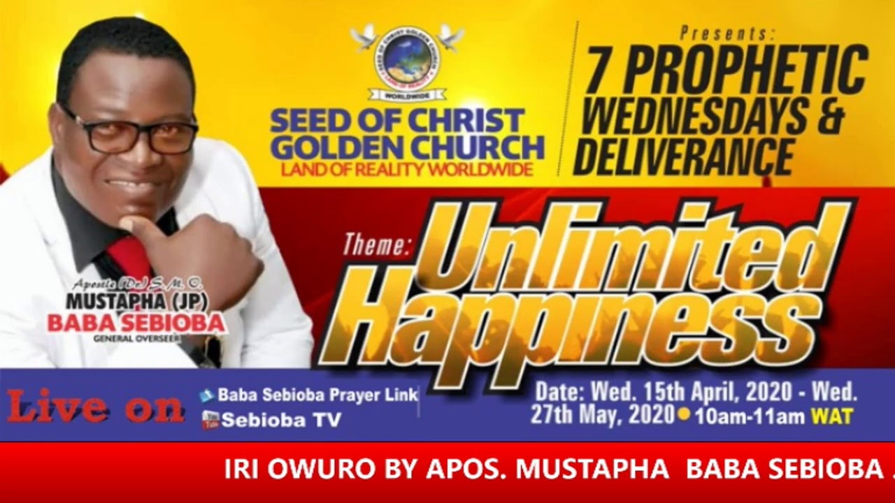 BABA SEBIOBA - YouTube