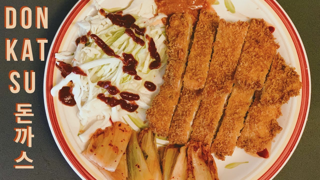 DONKATSU RECIPE (Korean-style breaded pork cutlets) | 바삭바삭한 돈까스 레시피 ...