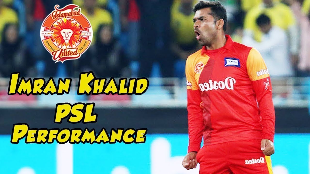 Imran Khalid - PSL Performance Video | Islamabad United - YouTube