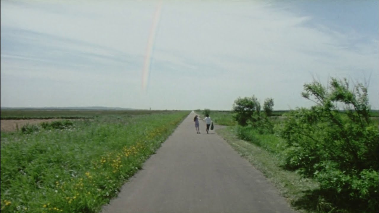 Story of Pupu (1998) - Cupid - YouTube