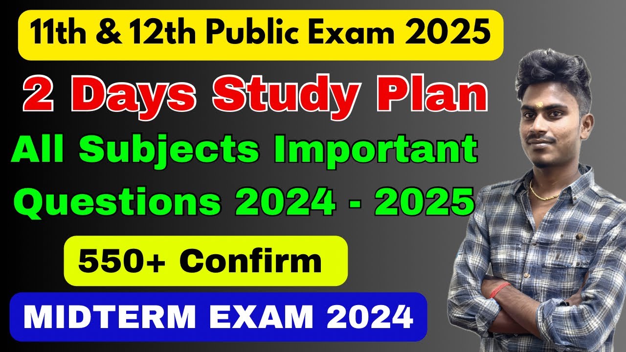 11th & 12th Std 2 Days Study Plan | 1st Midterm Exam Important Questions | 600/600 Marks Plan ...