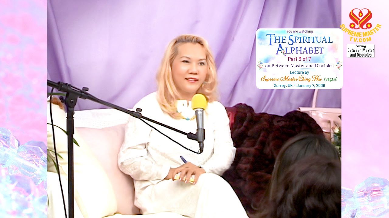 1461 BMD The Spiritual Alphabet, Part 3 of 7, Jan. 7, 2006 - YouTube