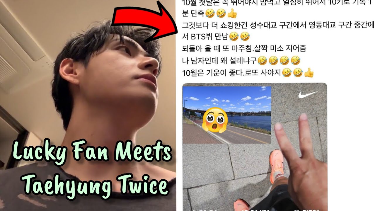 K-Netizen Spots Taehyung Running by Han River on Oct 1st! V Bts Seen ...