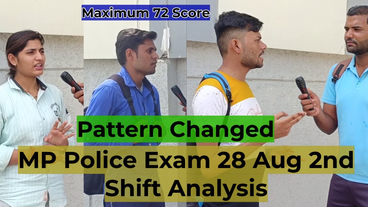 MP Police 23 Exam Analysis 28 Aug 2nd Shift पैटर्न मे हुआ बदलाव - YouTube