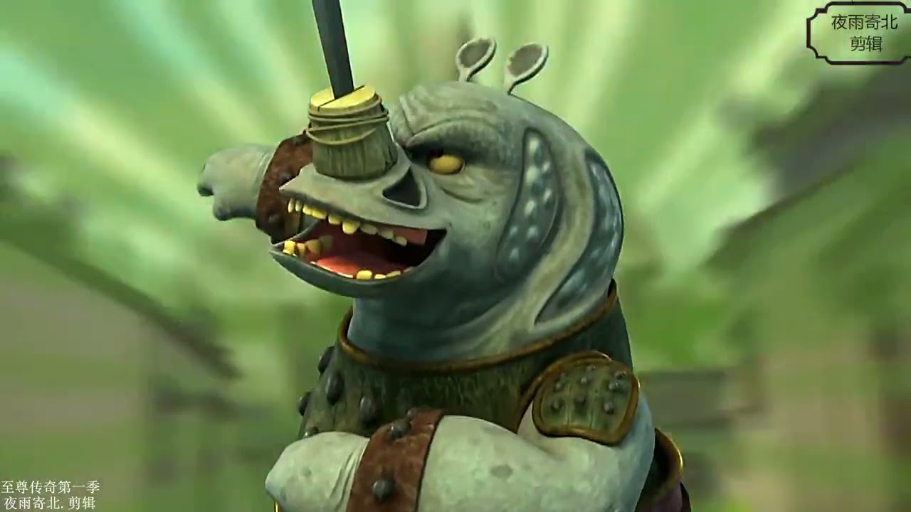 Kung Fu Panda Shenlong hero Abao fights rhinoceros again - YouTube