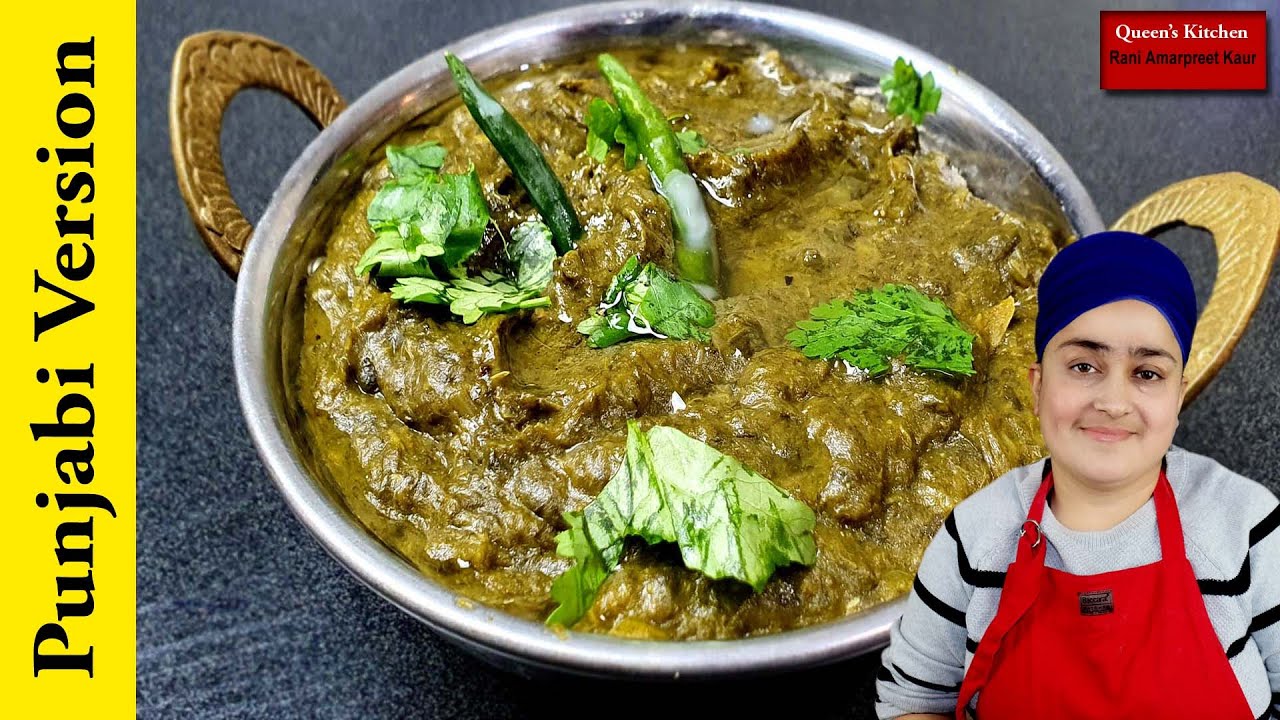 Saag Recipe - Sarson Ka Saag - Dhaba Style Saag in punjabi - YouTube