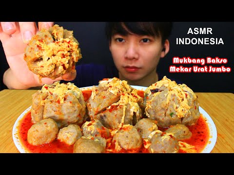 ASMR MUKBANG BAKSO MEKAR URAT JUMBO KUAH CABE BAKSO PEDAS | Robius ASMR