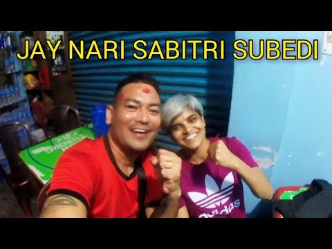 JAY NARI | SABITRI SUBEDI BHANNU HUNCHA "DEAR PURUSH SIZE LINGA KO ...
