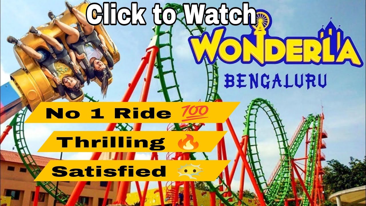 Wonderla Bangalore Roller Coaster 🎢 Recoil #wonderla #rollercoaster ...