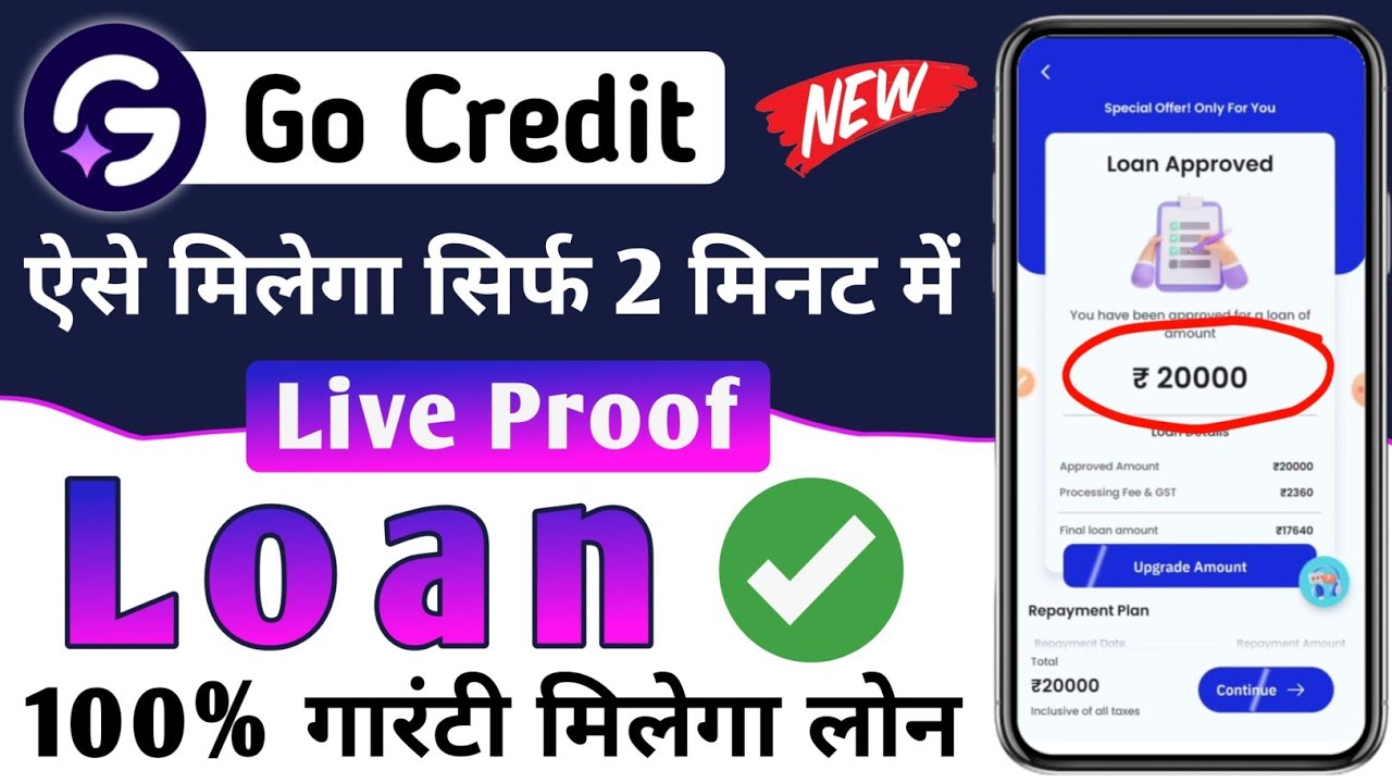 Go Credit Loan App - Loan App Fast Approval | Go Credit Instant ...