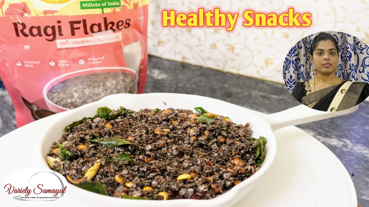 Ragi flakes snacks recipe | Ragi mixture in tamil | Weight loss recipe ...