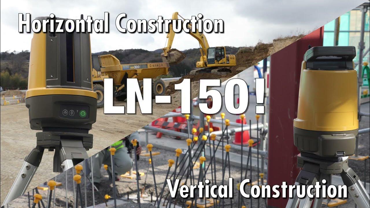 TOPCON Layout Navigator LN-150 - YouTube