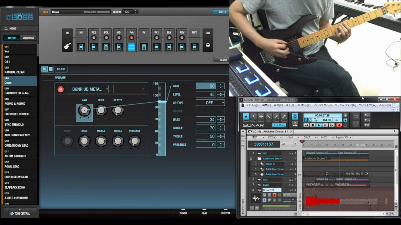 BOSS GT-1 Bogner Uberschall (BGNR UB) - YouTube
