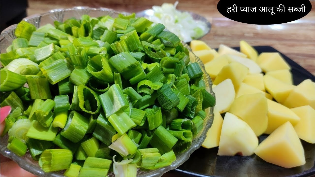 आलू और हरे प्याज की सब्जी।spring onion & potato sabji।green payaj ...