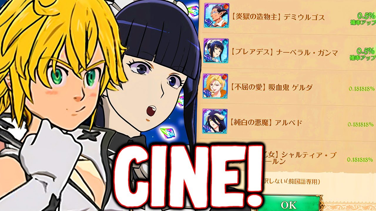 🫵 😠¡APROVECHA, ESTÁ OTRA VEZ!🫵 😠 ¡POR ESTA RAZÓN ESTE ES el MEJOR ...