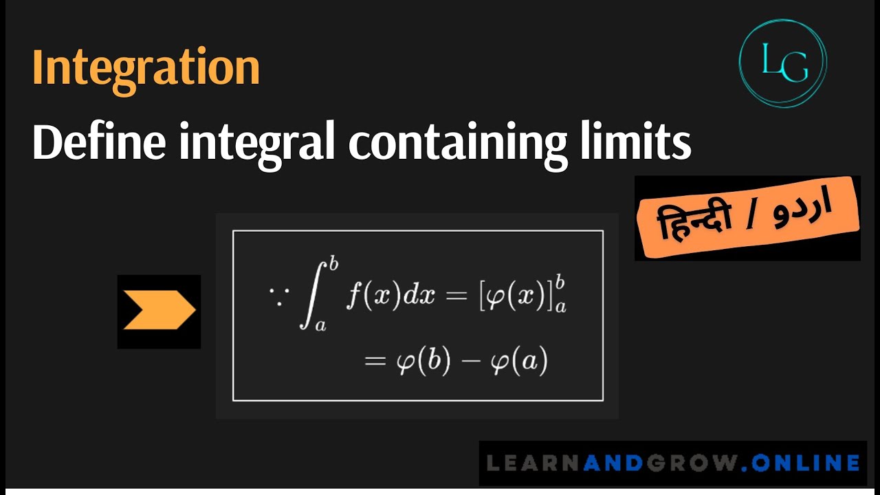 94 . Define integral containing limits , Exercise 3 . 6 , Question 1 ...