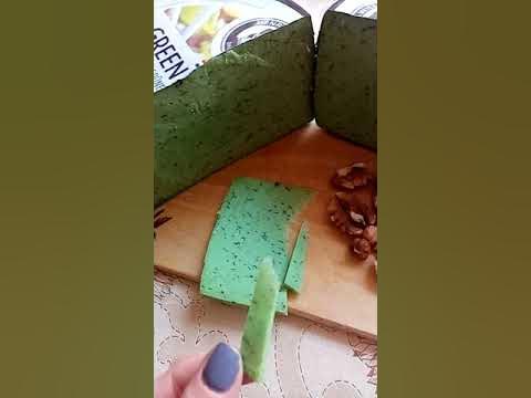 Голландский сыр Грин песто зелёный - YouTube