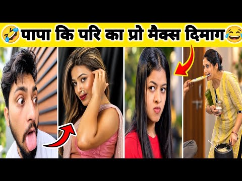 New Funny Video 🤪|Trending Funny Video 😝|New Instagram Funny Video 😂|New Comedy Video 🤣|Viral Video 