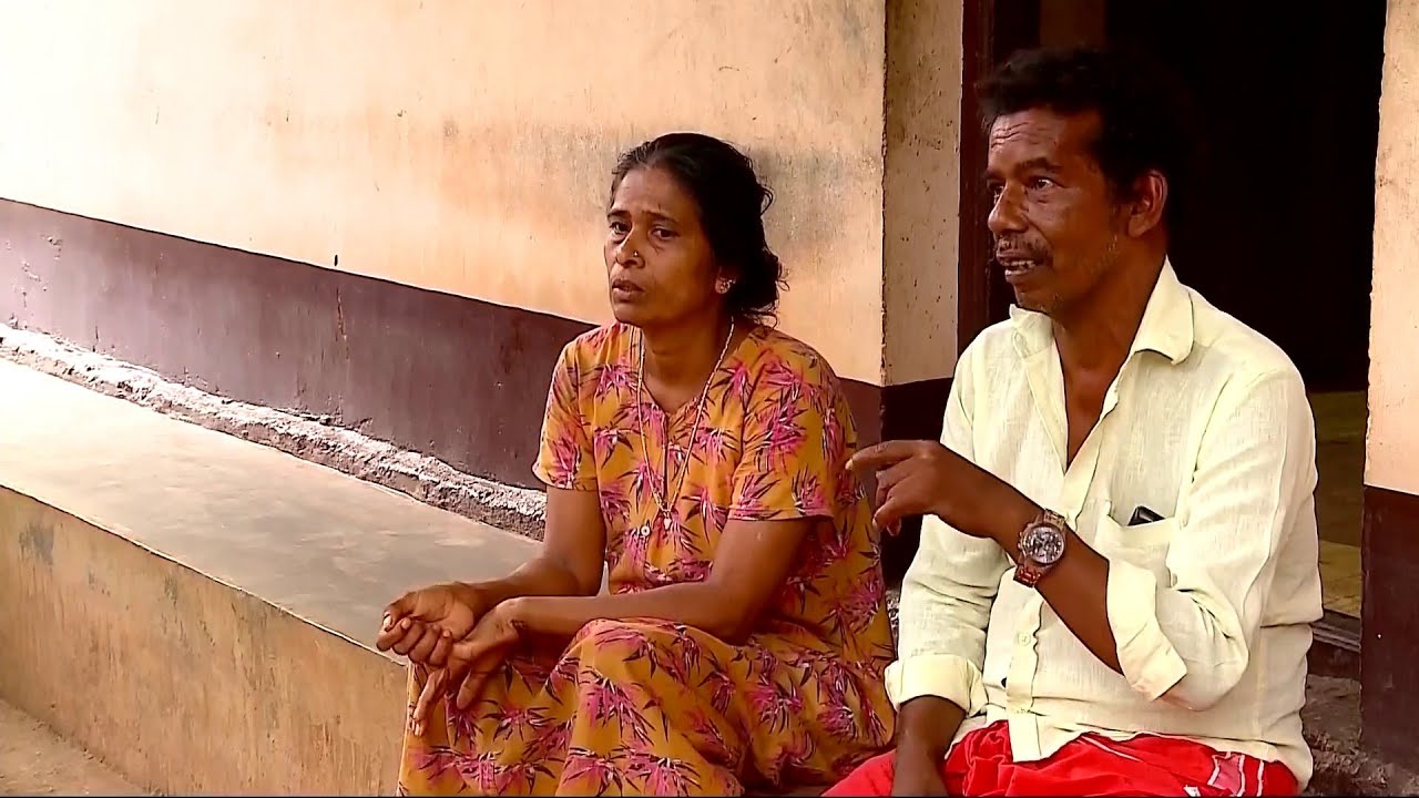 Cpim ലോക്കൽ കമ്മിറ്റി അംഗത്തിനെതിരെ പരാതിയുമായി കുടുംബം Cpim Dyfi