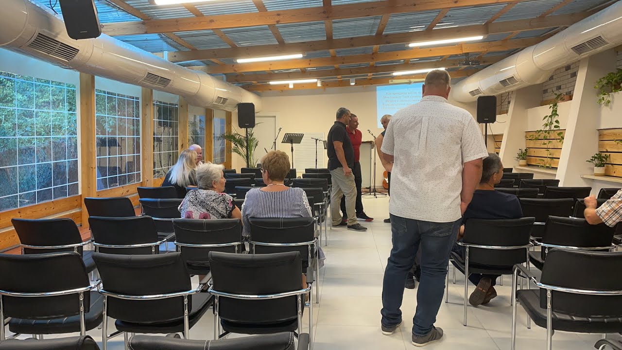 Служение 9.09.22 - YouTube