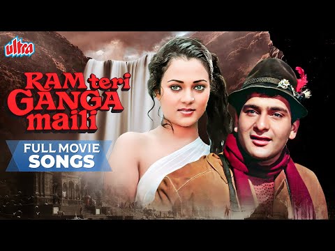 RAM TERI GANGA MAILI Full Movie Songs Playlist | Lata Mangeshkar | Mandakini, Raj Kapoor