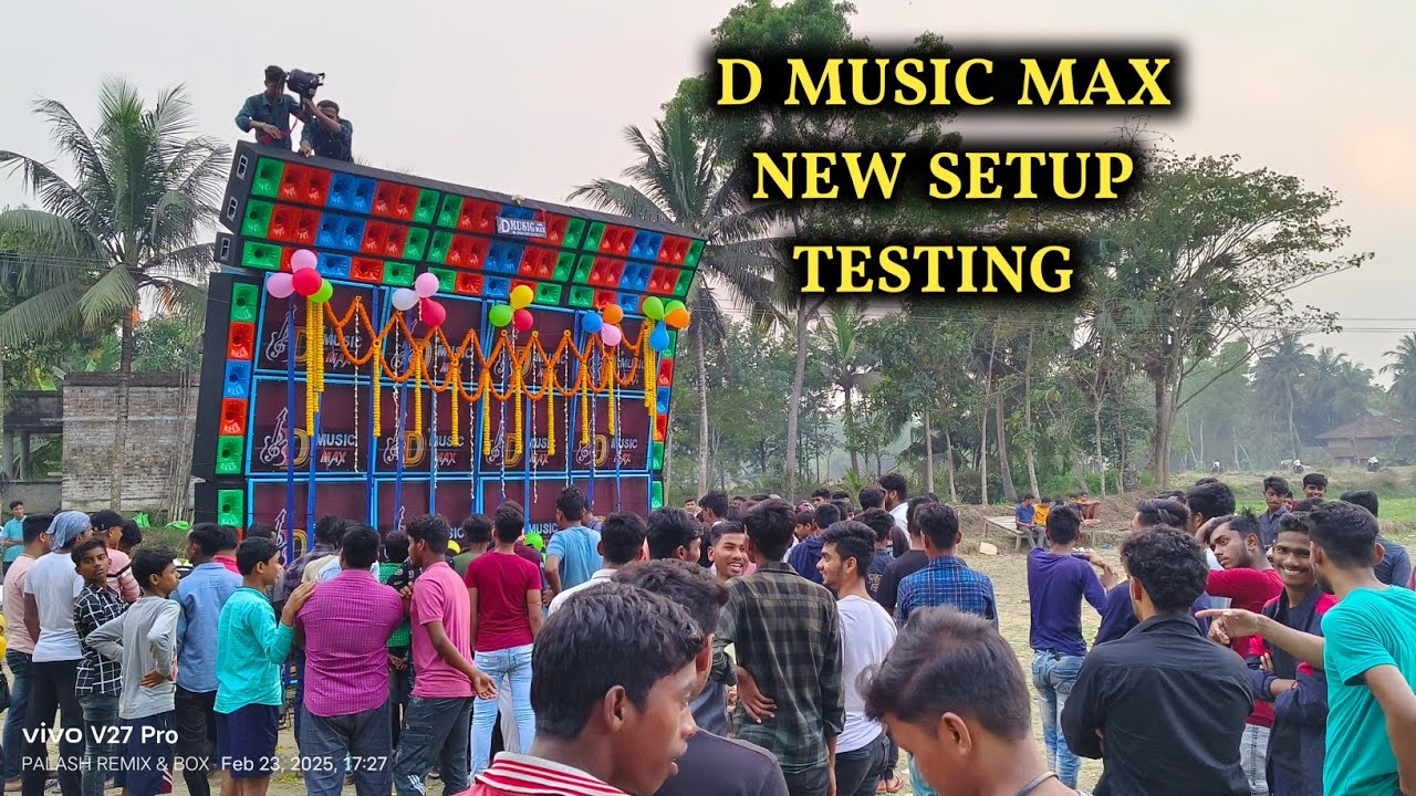 আজকে D Music Max || 2Maga Bass 16Pic || নতুন সেটাপ টেস্টিং হলো ...