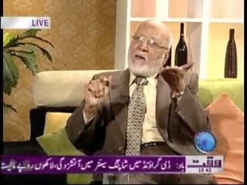 Hakeem Syed Abdul Ghaffar Agha, Salam Pakistan, Waqt TV - YouTube