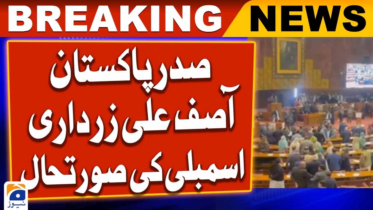 Asif Ali Zardari elected President of Pakistan, latest scenes from ...