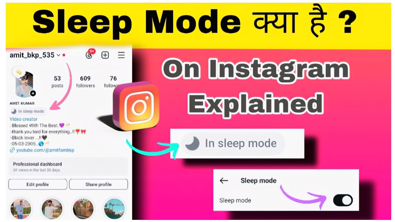 Instagram Sleep Mode New Update| Instagram Par Sleep Mode Kya Hai What ...