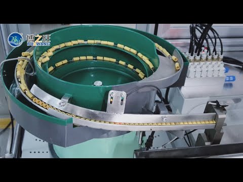 BZW-4T+D Bulk Pre-insulated Terminal Vibrating Tray Feeder + Servo ...