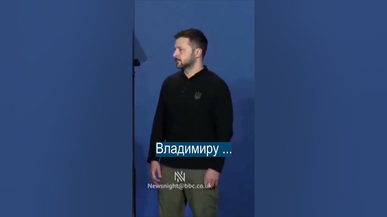 Байден перепутал Путина и Зеленского Youtube