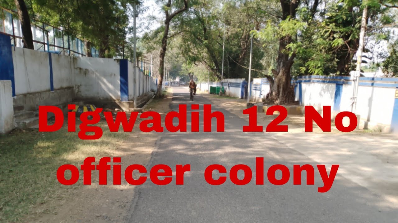 digwadih-12-no-officer-colony-dhanbad-jharkhand-city-digwadih