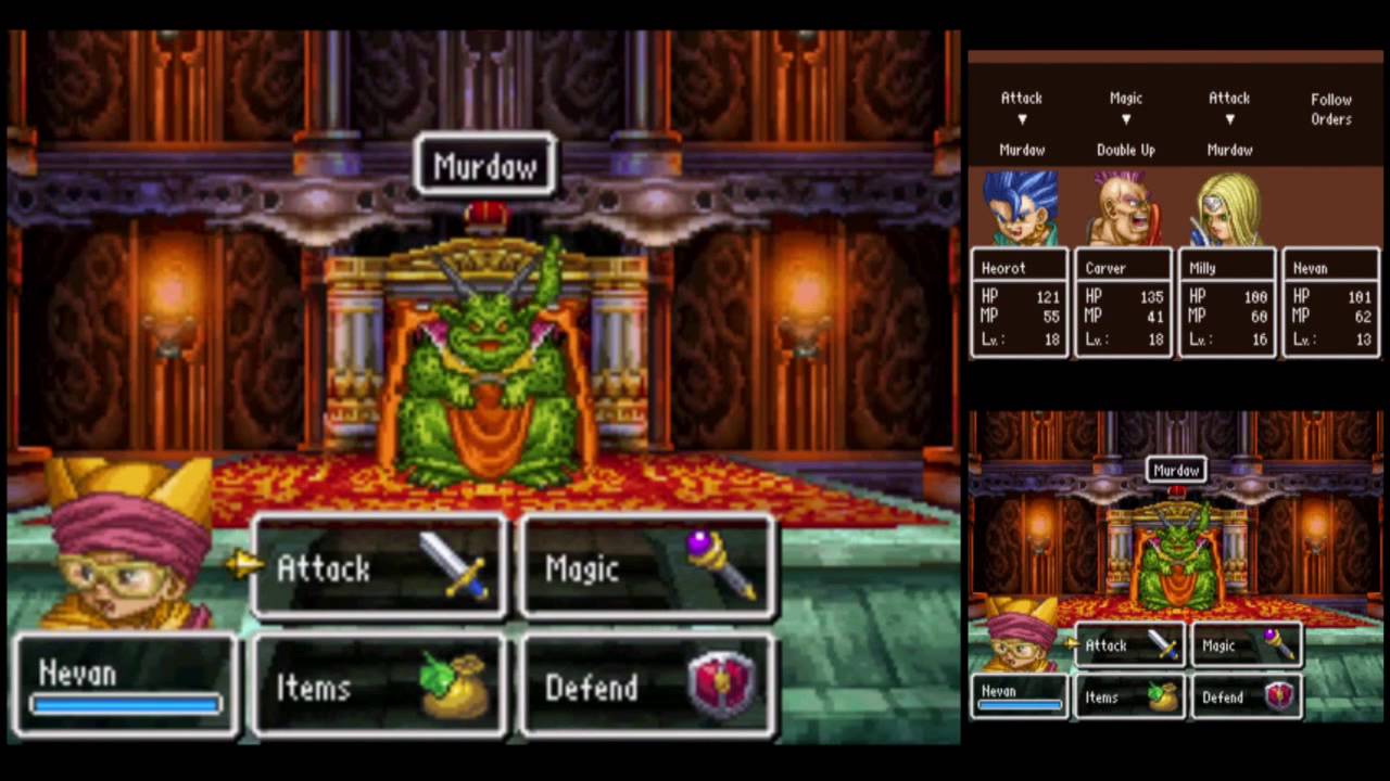 Dragon Quest VI [DS] (Commentary) #032, Murdaw's Keep: Boss: Murdaw ...