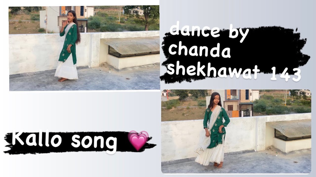 kallo song dance || Ajay hooda new song 💗 #dance #haryanadance - YouTube